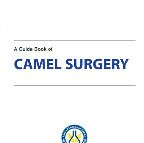 A Guide Book of Camel Surgery PDF